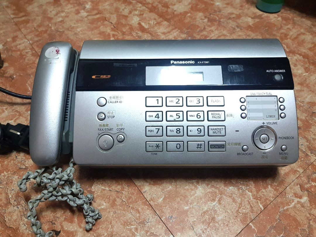 Panasonic 國際牌 感熱紙傳真機 KX-FT981(銀), 電視及其他電器 , 空氣清淨機及除濕機在旋轉拍賣