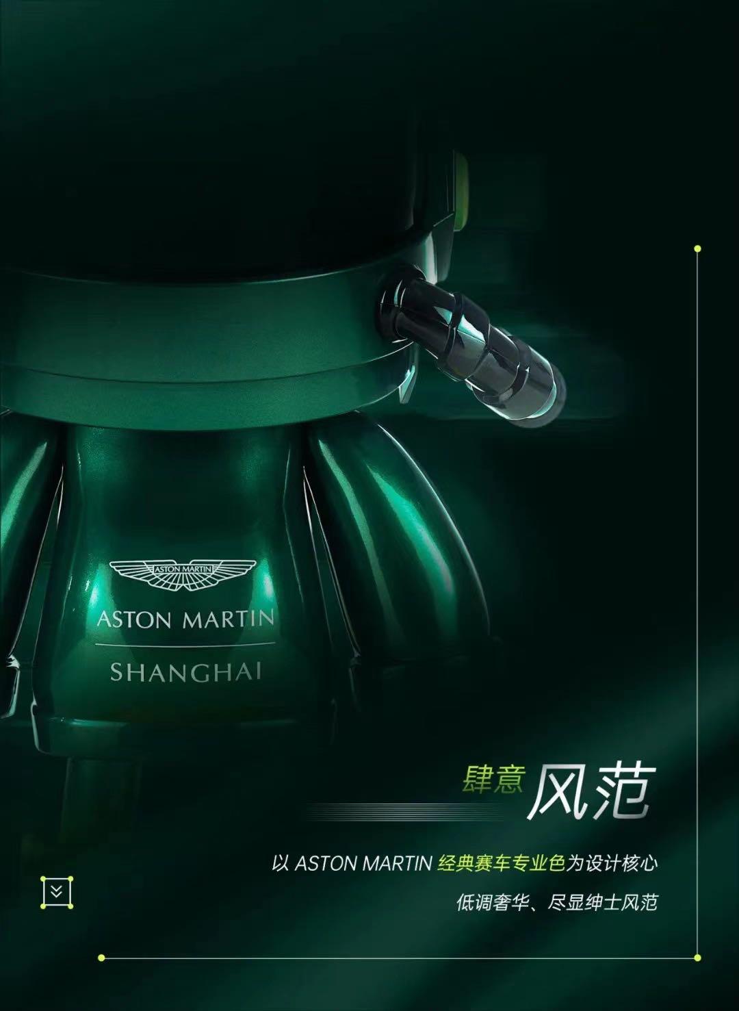 [Pre-Order] Robbi x Aston Martin 1000% 70cm figurine (China exclusive, Limited Edition of 199 ...
