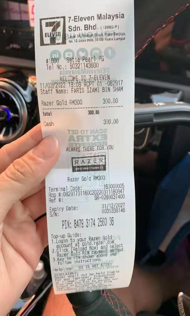 razer gold topup receipt value forRm300, Tickets & Vouchers, Vouchers ...
