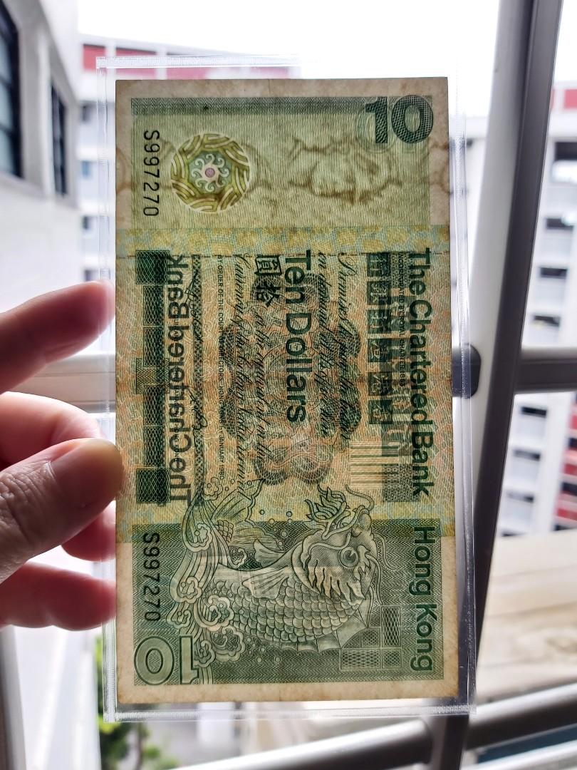 S997270 $10 Hong Kong Standard Chartered Bank currency ten 10 dollars ...