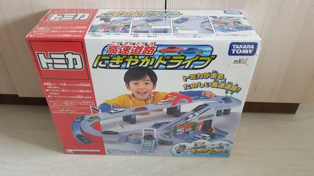 (SALE!) TAKARA TOMY - The Ring Road & Ring Highway + Automatic Toll ...
