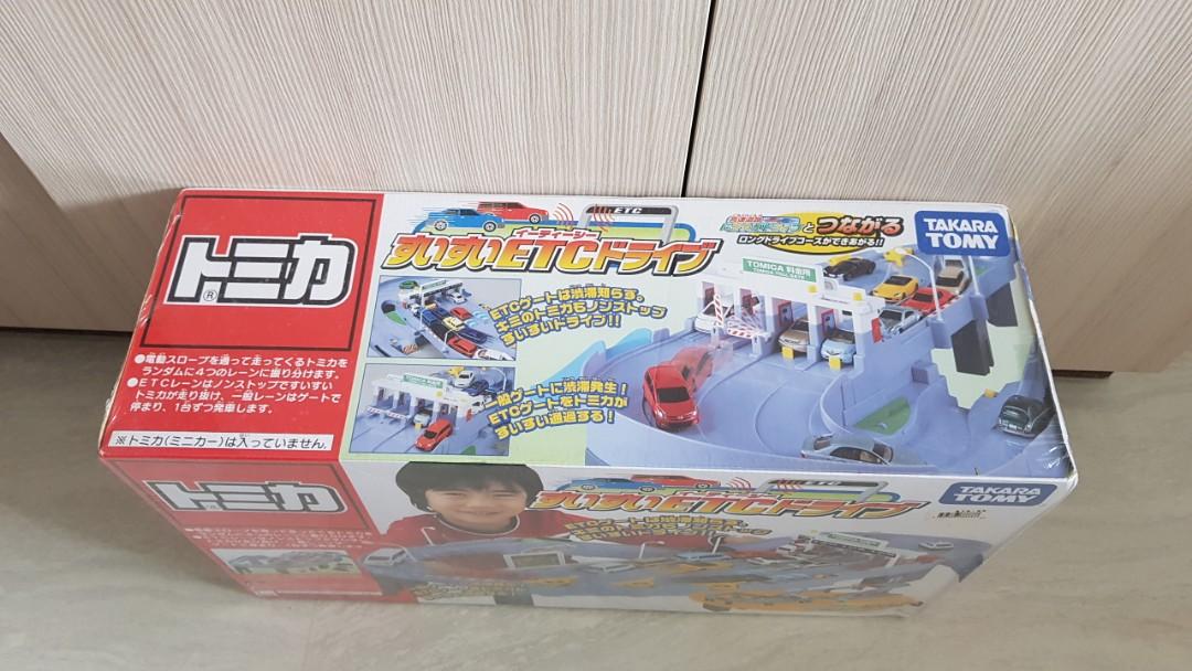 (SALE!) TAKARA TOMY - The Ring Road & Ring Highway + Automatic Toll ...