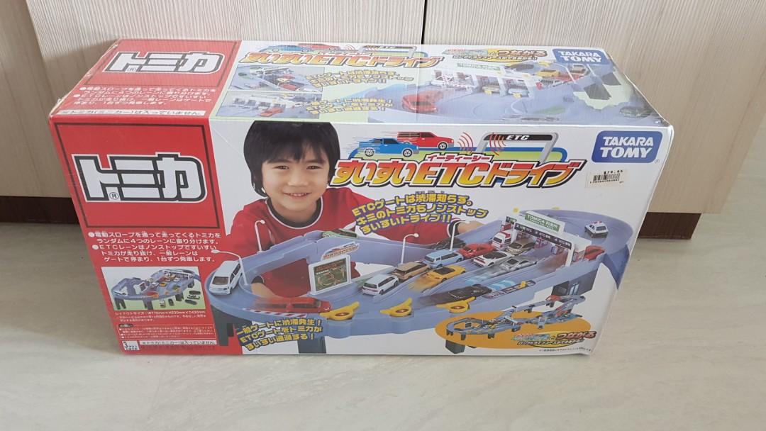 (SALE!) TAKARA TOMY - The Ring Road & Ring Highway + Automatic Toll ...