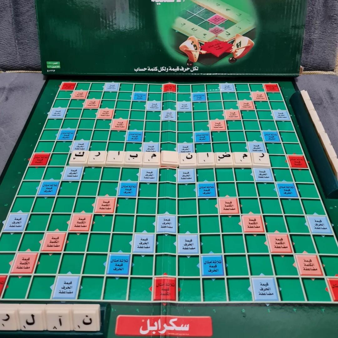 Scrabble in Arabic Language, Hobbies & Toys, Toys & Games on Carousell