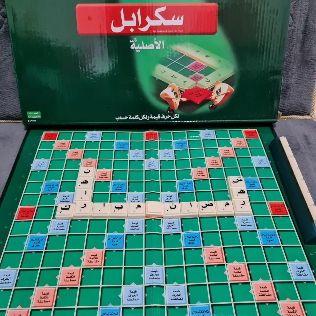 Scrabble in Arabic Language, Hobbies & Toys, Toys & Games on Carousell