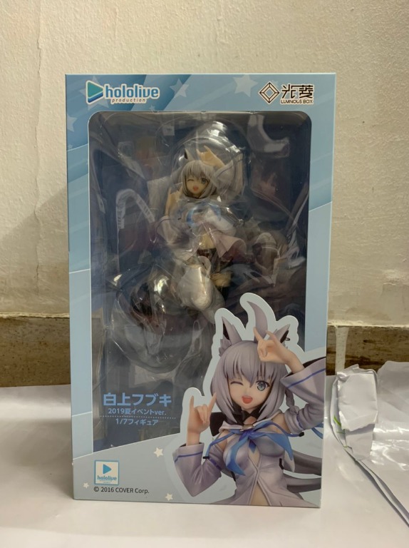 Shirakami Fubuki: 2019 Summer Event ver. by Luminous Box 1/7th Scale ...