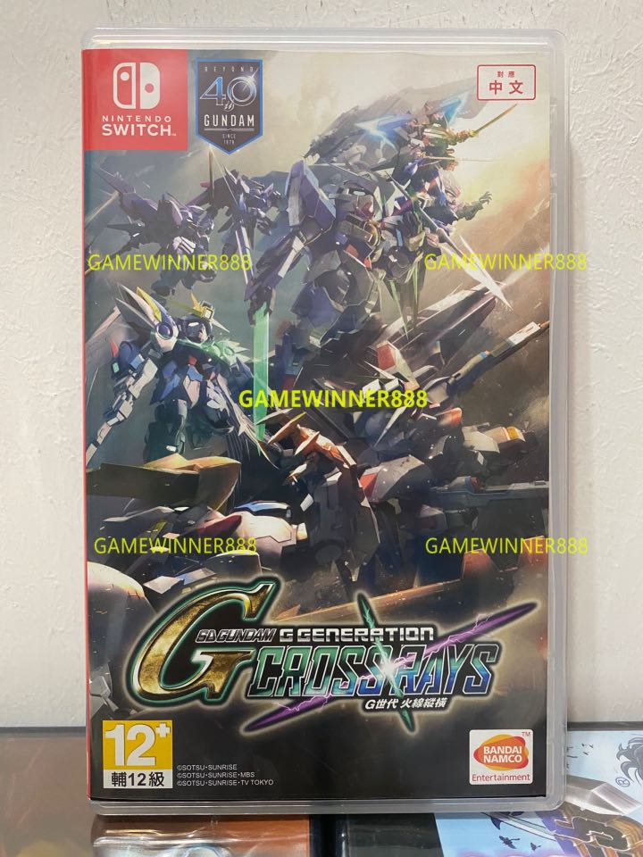 《今日快閃價》（中古二手）Switch NS遊戲 SD高達G世紀 SD鋼彈G世代 火線縱橫 SD GUNDAM G GENERATION CROSS RAYS 港版中英日文版, 電子遊戲 ...
