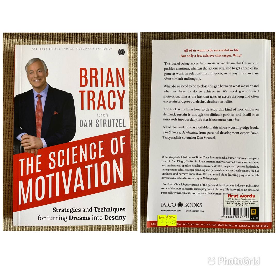 The Science Of Motivation by Brian Tracy with Dan Strutzel, Hobbies ...