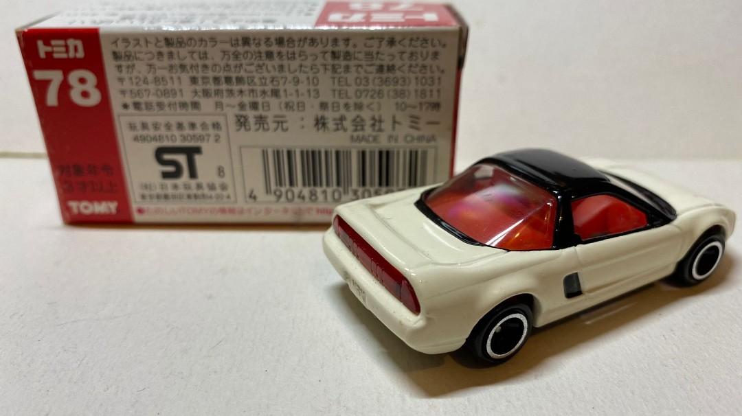 Tomica 78 Honda NSX NA1 JDM TOMY, 興趣及遊戲, 玩具 & 遊戲類 - Carousell