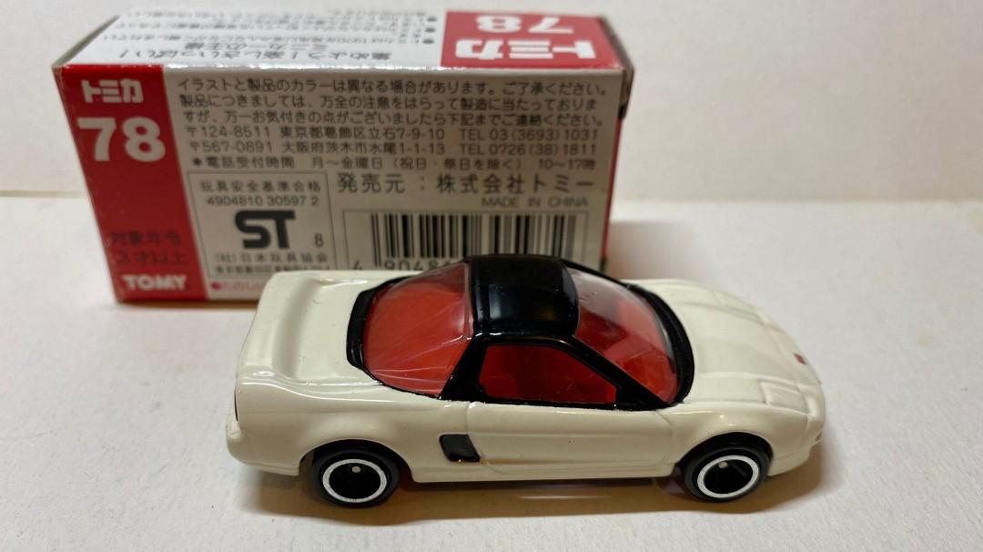 Tomica 78 Honda NSX NA1 JDM TOMY, 興趣及遊戲, 玩具 & 遊戲類 - Carousell