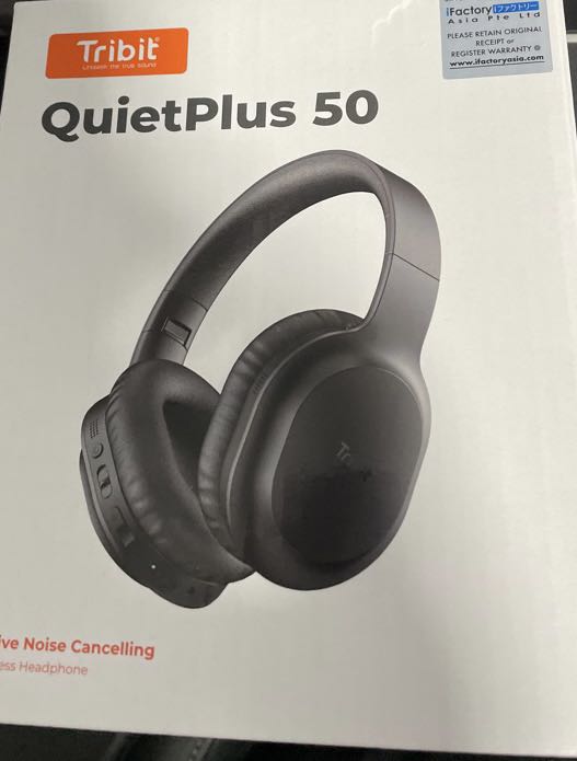 Tribit QuietPlus 50, Audio, Headphones & Headsets on Carousell
