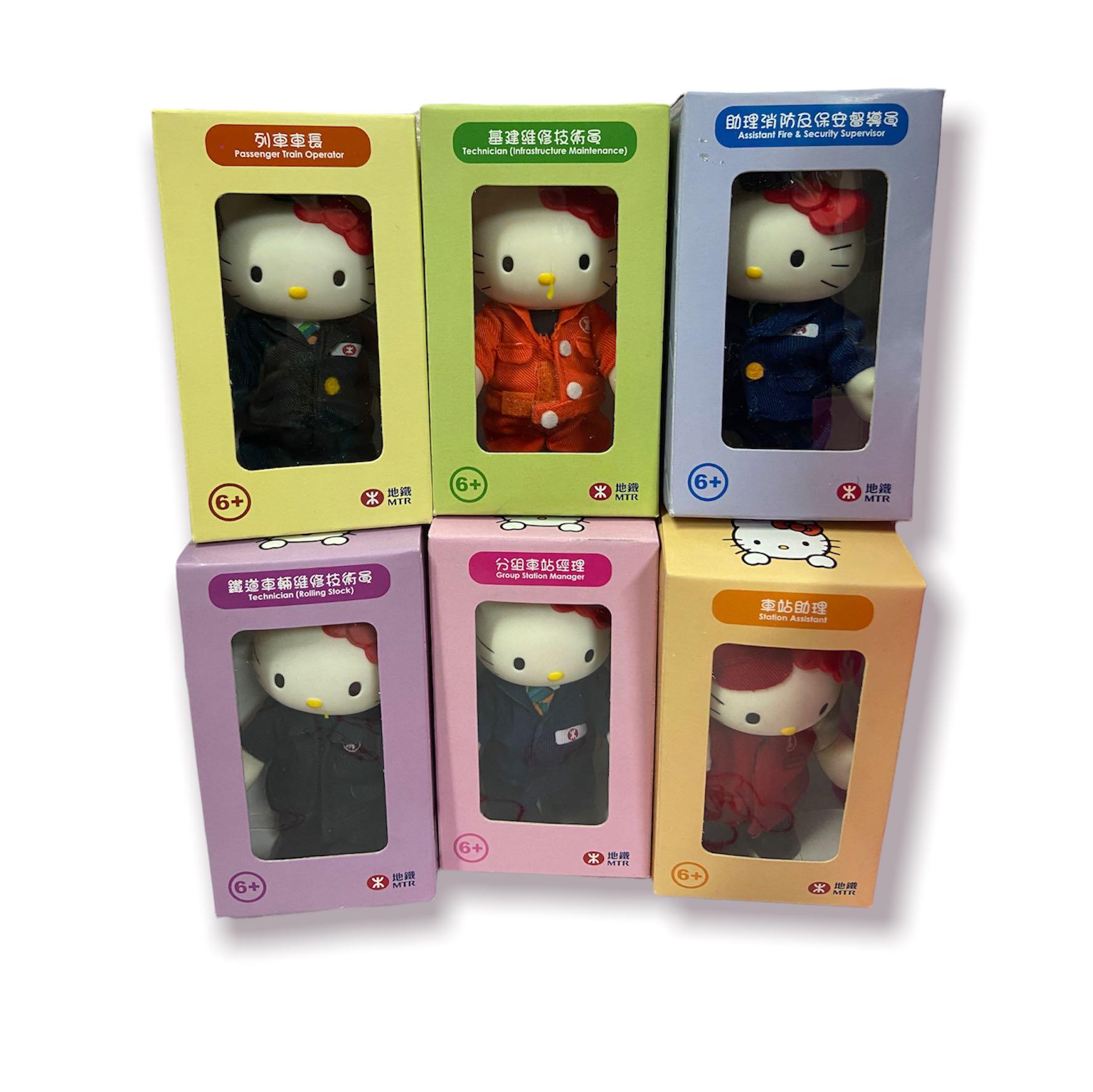 絕版地鐵xHello Kitty精英號珍藏列車, 興趣及遊戲, 玩具 & 遊戲類 - Carousell