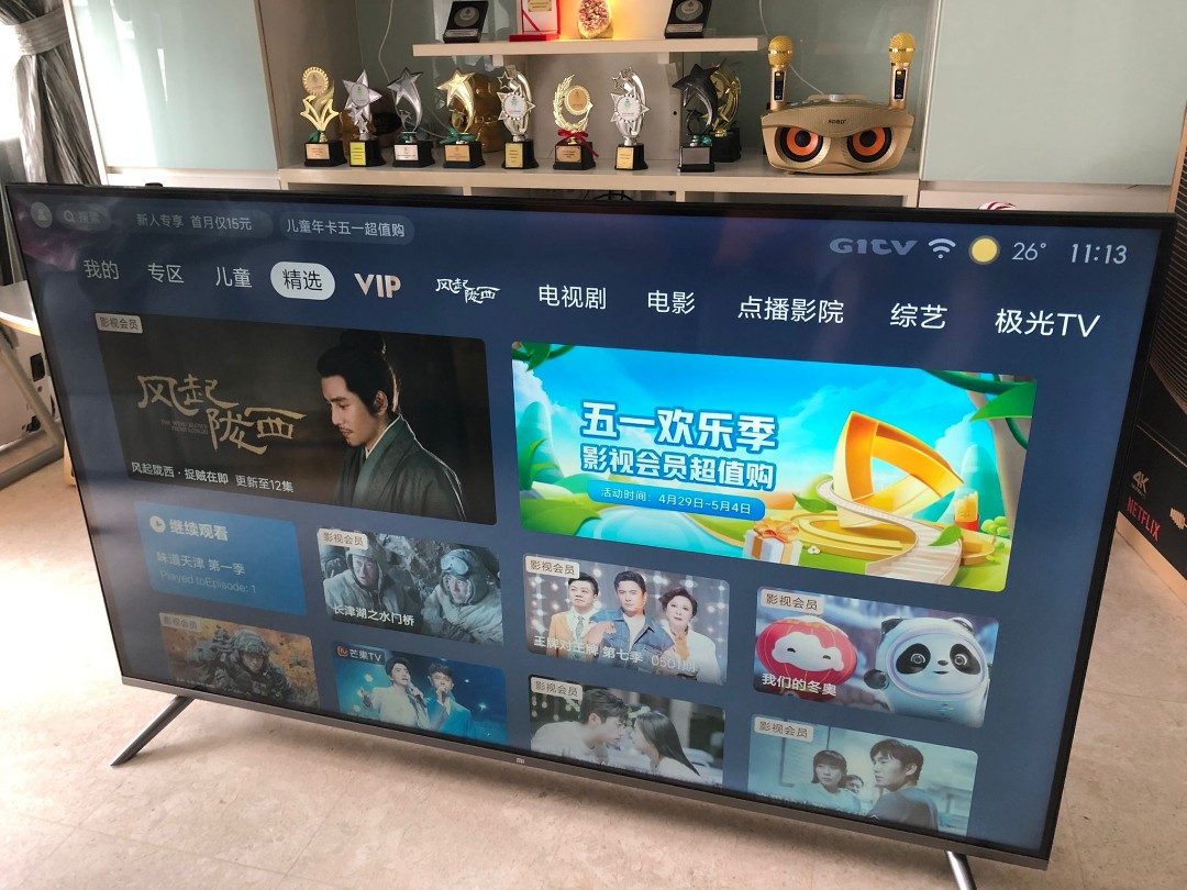 XiaoMi 55 inch Smart TV, TV & Home Appliances, TV & Entertainment, TV ...