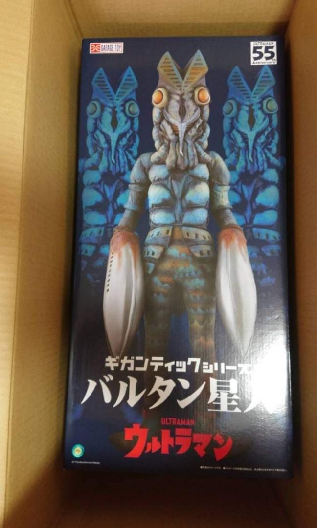 X-Plus Gigantic Series Alien Baltan /ultraman/kaiju/ godzilla, Hobbies ...