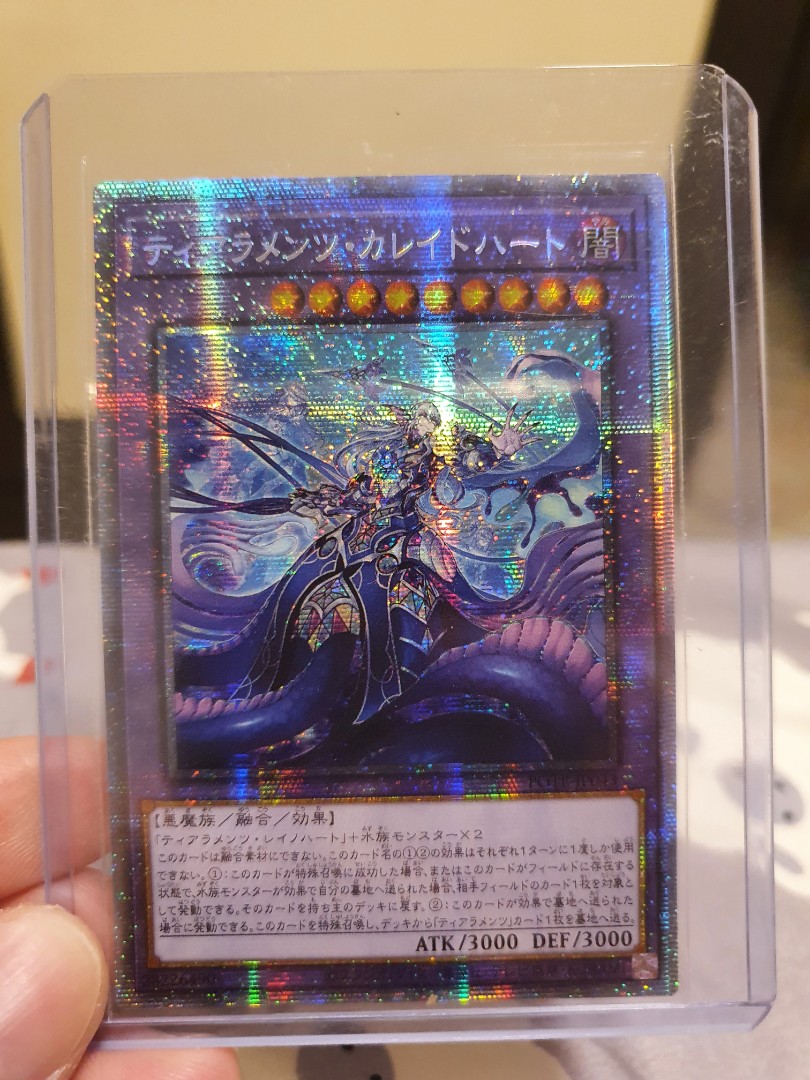 Yugioh POTE-JP043 Tearalaments Kaleido Heart [PSR], Hobbies & Toys ...