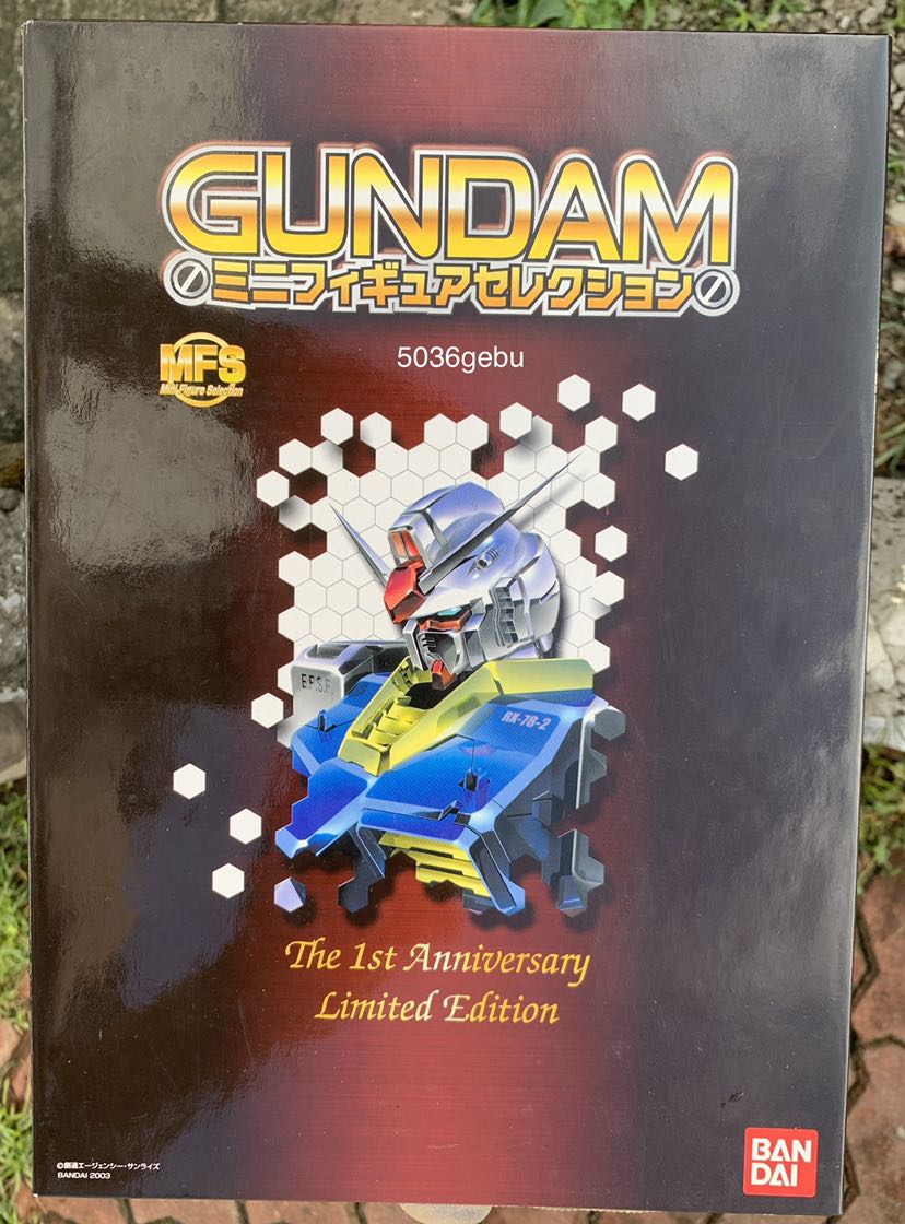 12pc Gundam Mini Figure Set, First Anniversary Limited Edition ...