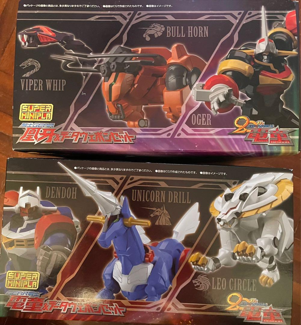 全新 日版 GEAR戰士電童 數碼傳動戰士 SUPER MINIPLA GEAR FIGHTER DENDOH 電童 凰牙 模型 SUPER ...
