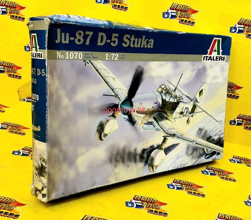 全新未砌 ITALERI 1/72 JU-87 D-5 STUKA 戰機模型 (貼紙變黃), 興趣及遊戲, 玩具 & 遊戲類 - Carousell