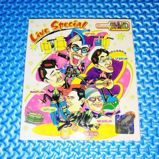 ABC English Untuk Kanak-kanak Vol.2 VCD English For Children Keterangan ...