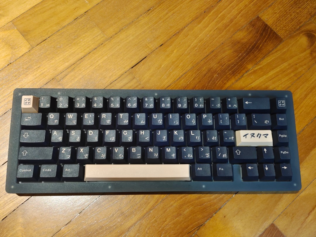 AKKO ACR67 Custom Keyboard, Computers & Tech, Parts & Accessories ...