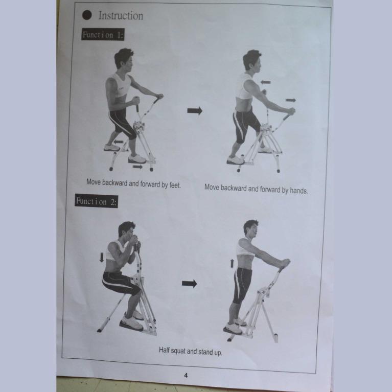 Avento Skywalker, Sports Equipment, Exercise & Fitness, Cardio ...