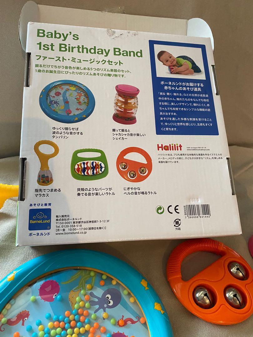 Baby 1st birthday Rattle Gift Toys Halilit, Babies & Kids, Infant ...