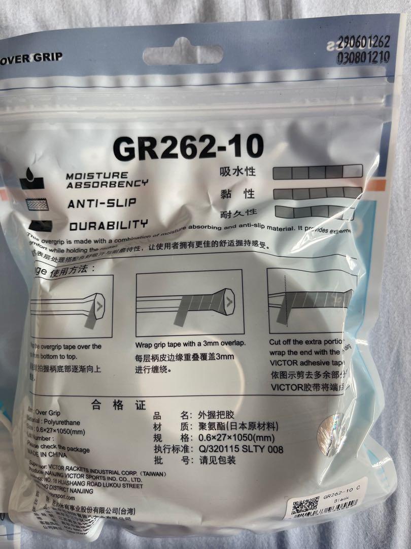 Badminton Victor GR262-10 (Tacky) GR233-10 (Dry) Over Grip., Sports ...