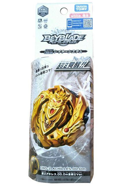 Beyblade B-00 / Cho-z Achilles Gold / Turbo Achilles Gold / Special ...