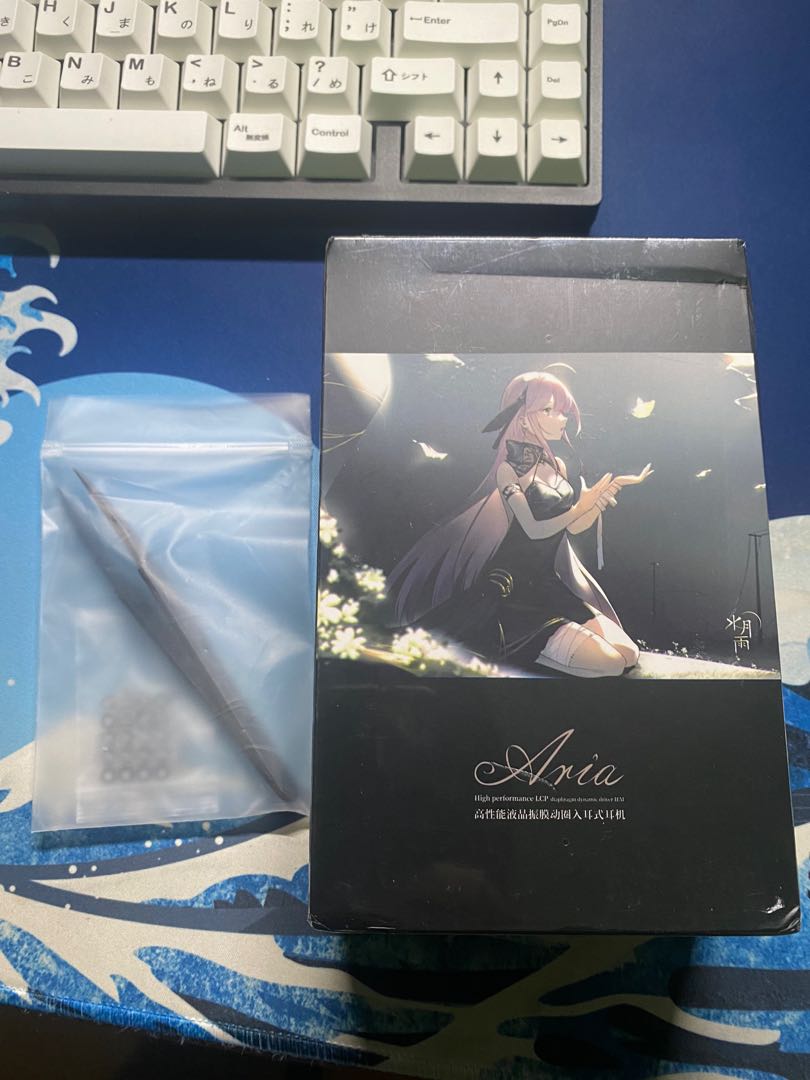 BNIB Moondrop Aria with extra filters, Audio, Earphones on Carousell