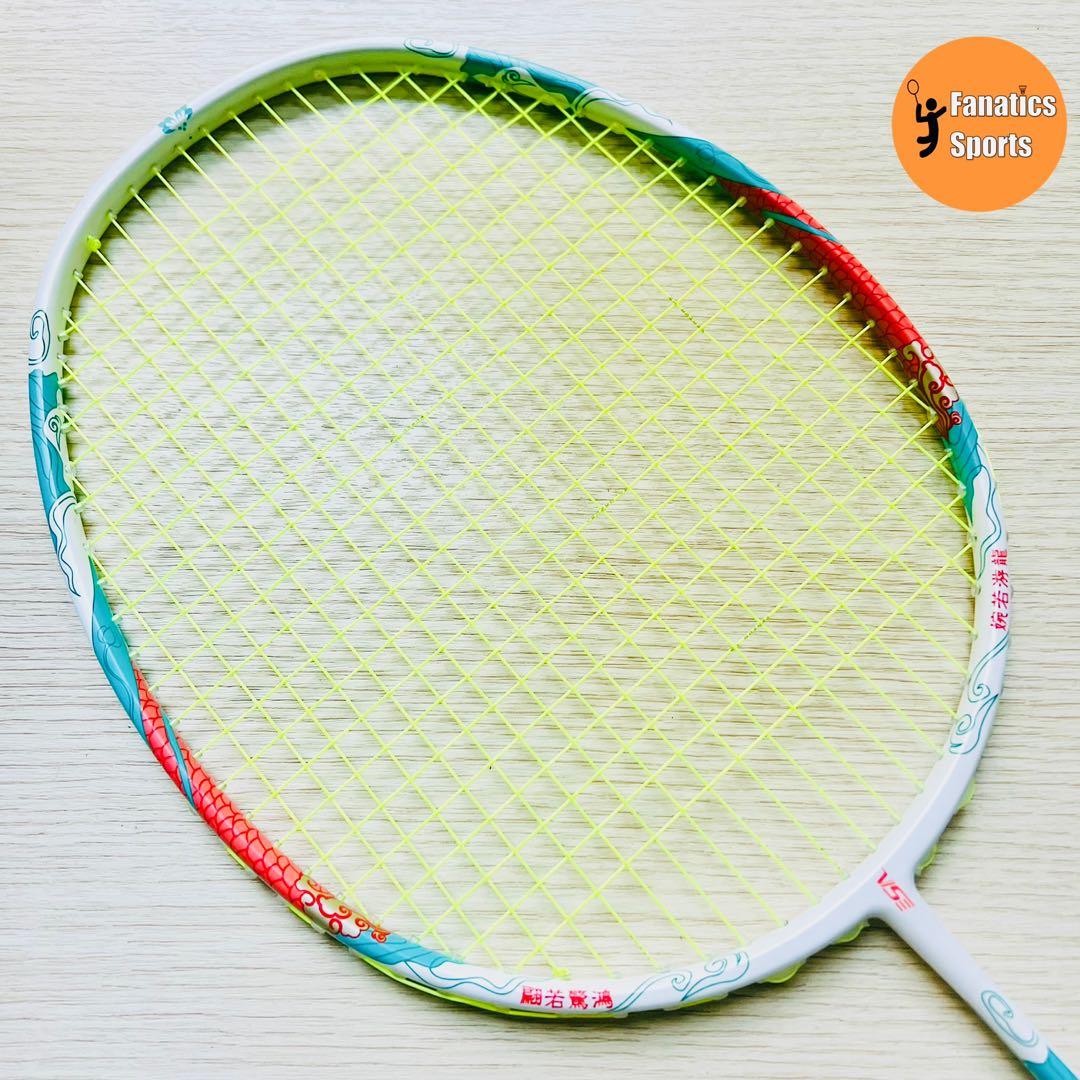 [Bundle] Brand New Venson Sport VS Goddess 7 Badminton Racket, Sports ...