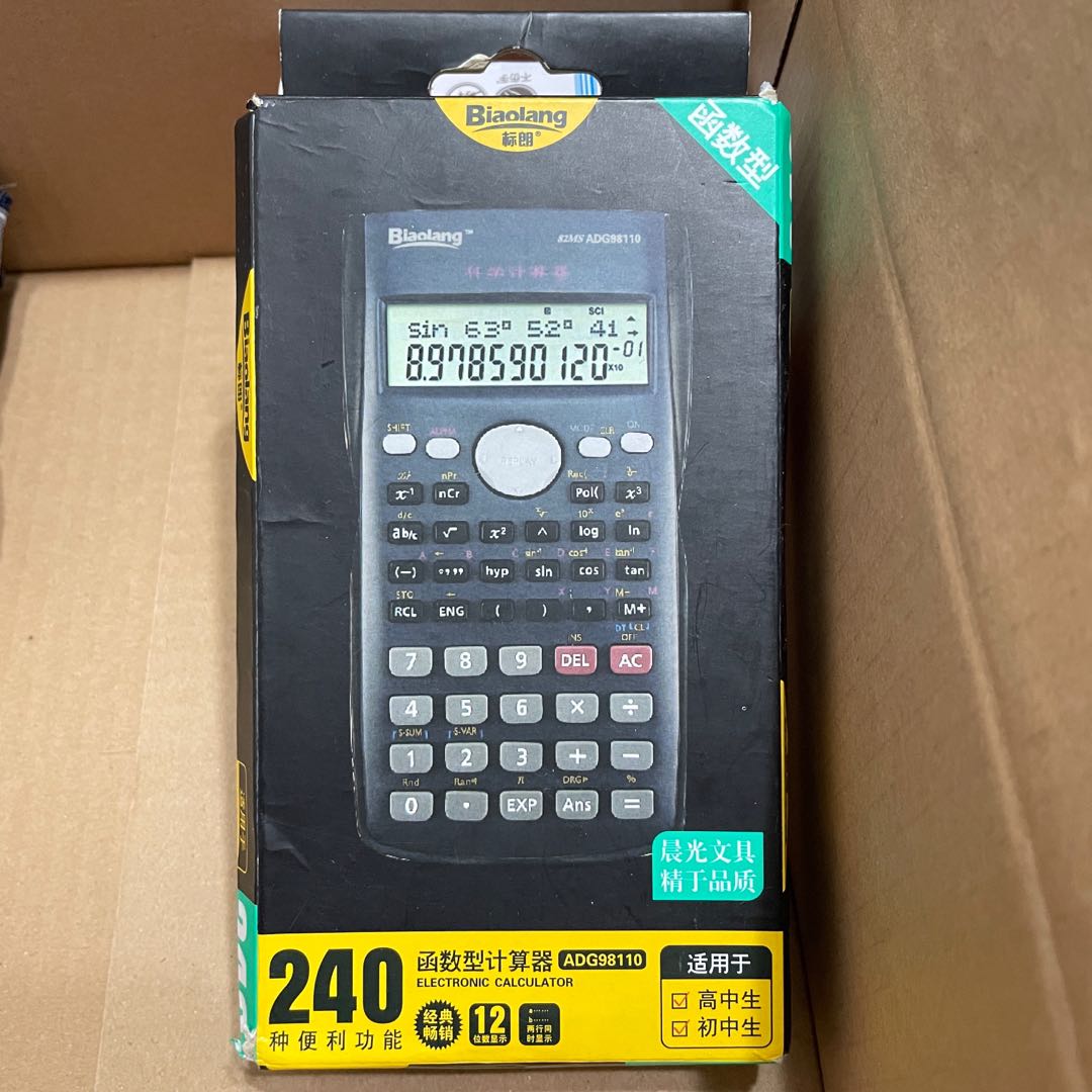 Calculator, Hobbies & Toys, Stationery & Craft, Stationery & School ...