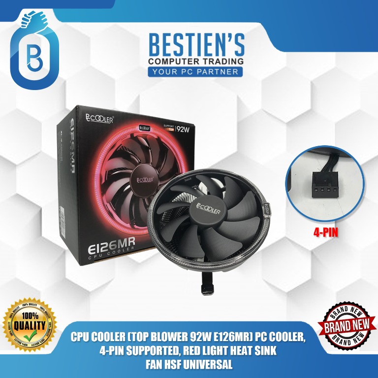 CPU COOLER (TOP BLOWER 92W E126MR) PC COOLER, 4-PIN SUPPORTED, RED ...