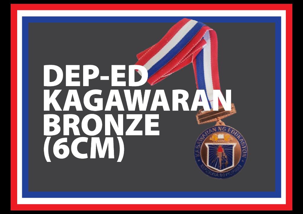 DEPED KAGAWARAN BOOK AND TORCH MEDALLION 5CM 6CM GOLD SILVER BRONZE ...
