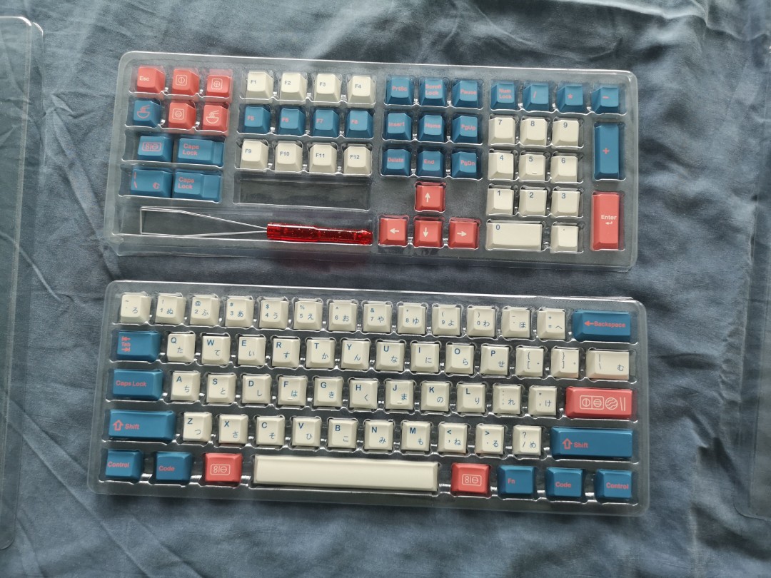 GMK Bento Themed PBT Keycaps, Computers & Tech, Parts & Accessories ...