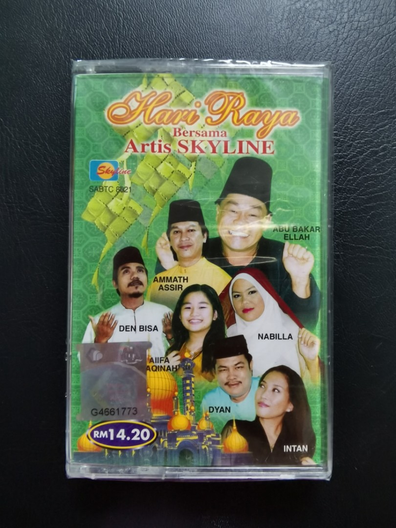 Hari Raya Bersama Artist SkyLine Kaset /Cassette, Hobbies & Toys, Music & Media, CDs & DVDs on ...