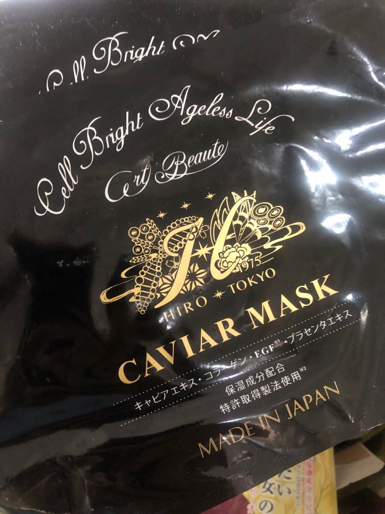 Hiro Caviar Mask, 健康及營養食用品, 口罩、面罩 - Carousell