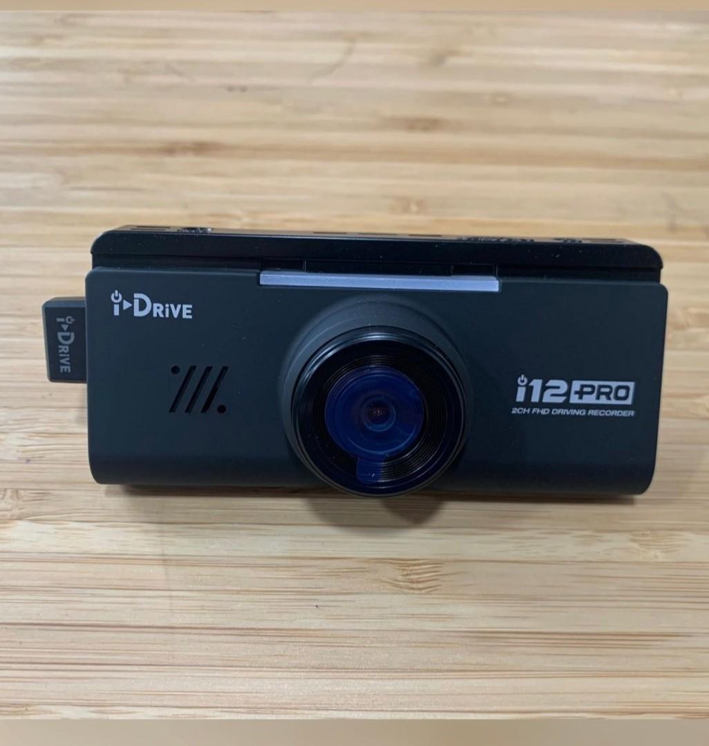 Idrive i12 Pro car camera kia Mercedes Honda BMW Toyota Nissan, Car ...