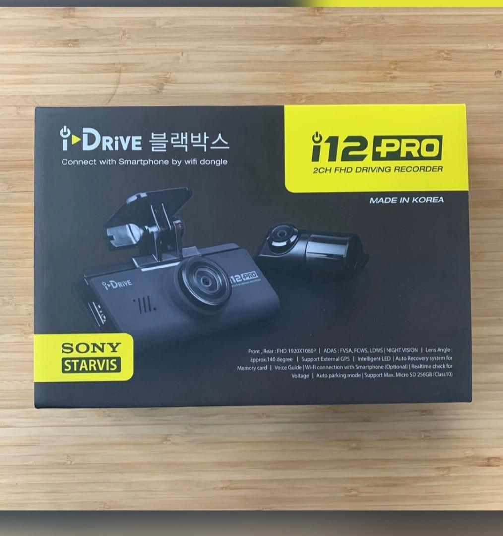 Idrive i12 Pro car camera kia Mercedes Honda BMW Toyota Nissan, Car ...