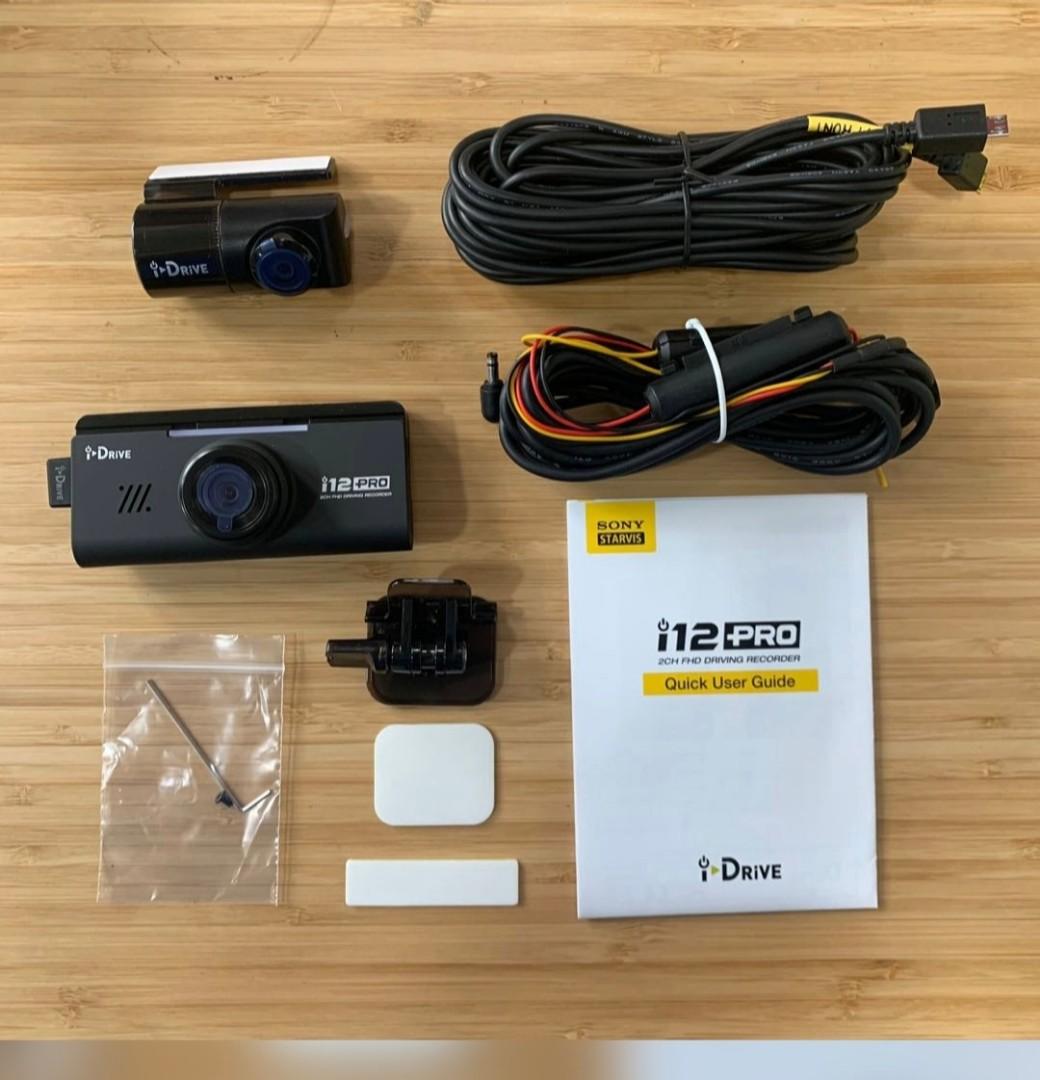 Idrive i12 Pro car camera kia Mercedes Honda BMW Toyota Nissan, Car ...