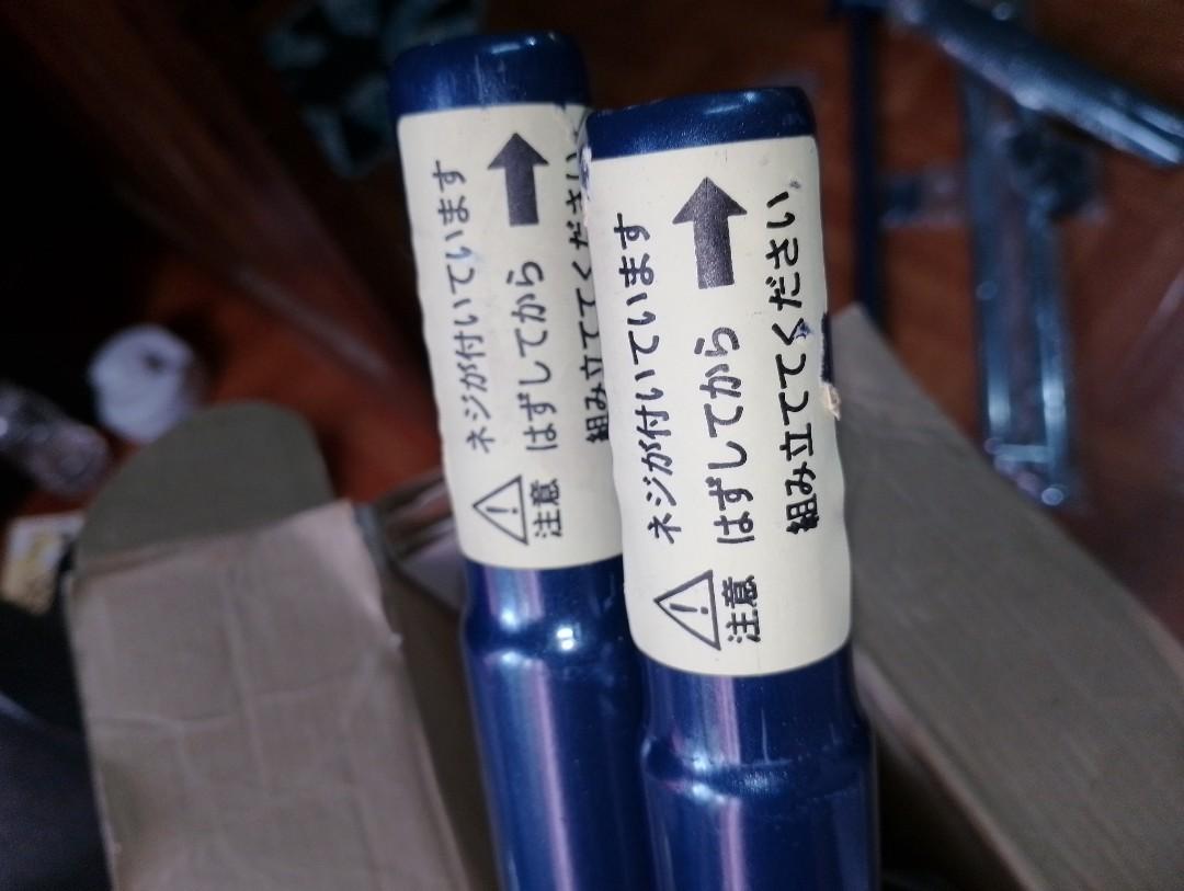 JAPAN MIGHTY HANGER CHAMP, Furniture & Home Living, Home Improvement ...