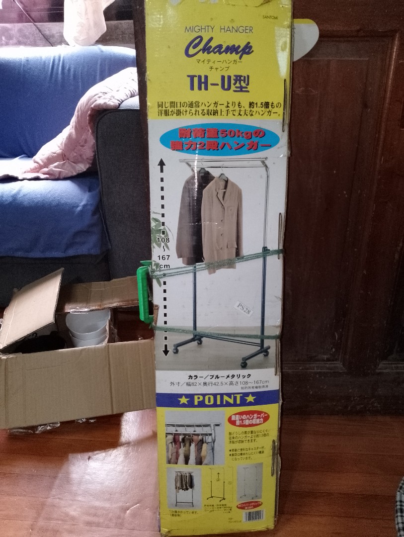 JAPAN MIGHTY HANGER CHAMP, Furniture & Home Living, Home Improvement ...