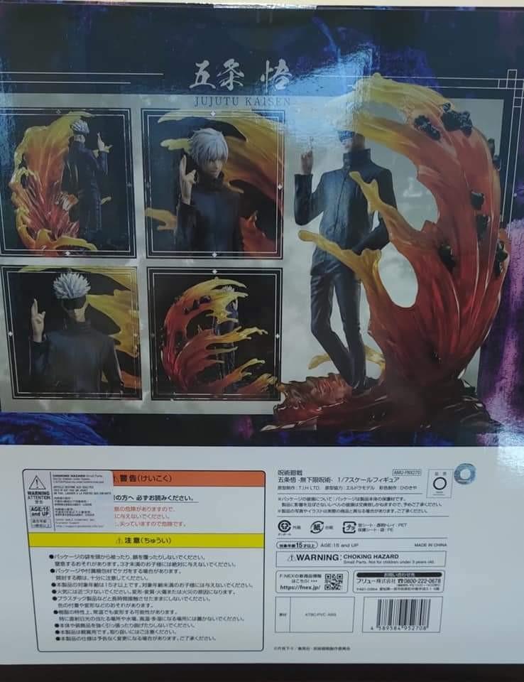 Jujutsu Kaisen F:Nex Satoru Gojo (Unlimited Curses) 1/7 Scale Figure ...