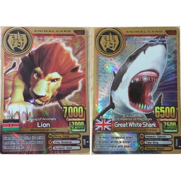 [LF] Animal Kaiser Evo 1- Lion and Shark, Hobbies & Toys, Memorabilia ...