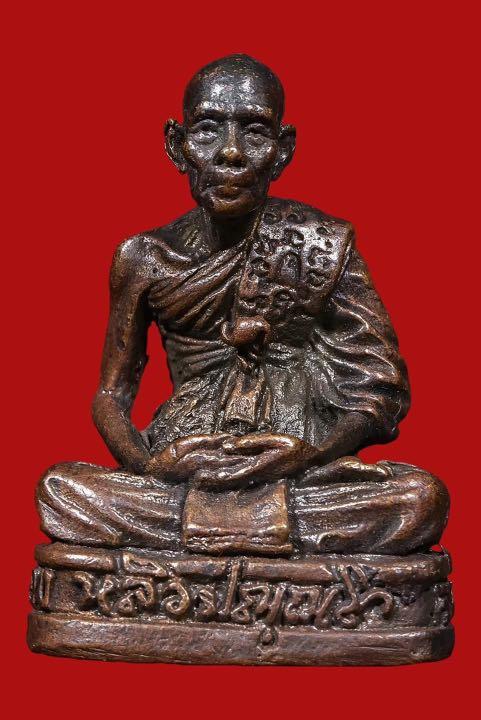 lp liew wat rai tang tong, Hobbies & Toys, Memorabilia & Collectibles ...