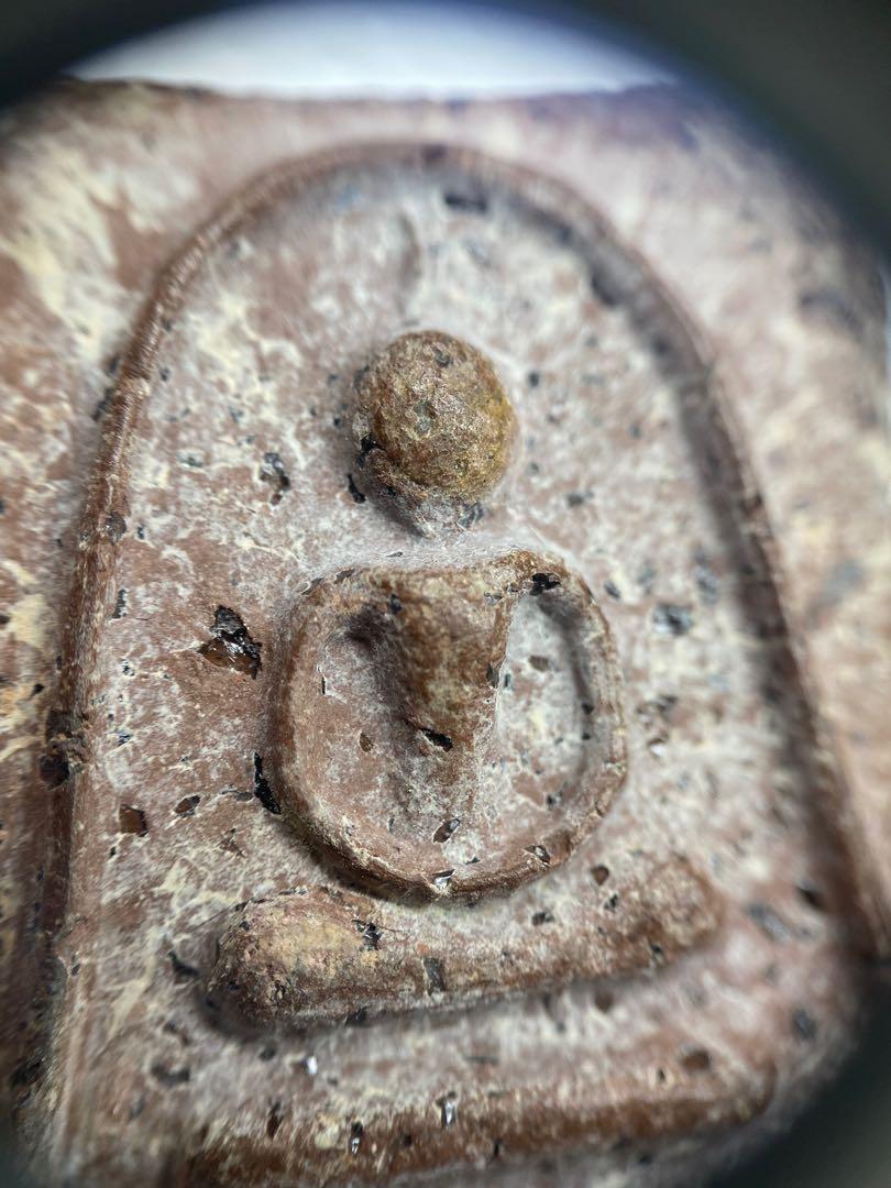 LP Pae Phra Somdej Pae Pan Rae BE 2516, Hobbies & Toys, Memorabilia ...