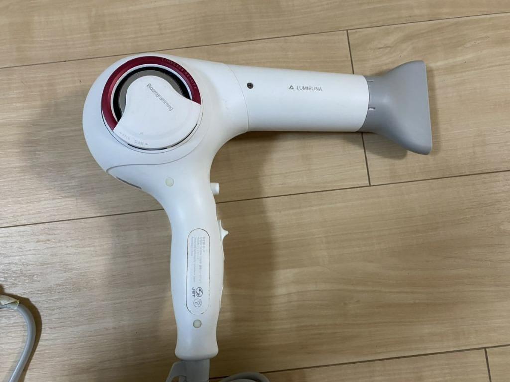 LUMIELINA Repronizer 3D Plus 吹風機, 家庭電器, 其他家庭電器 - Carousell