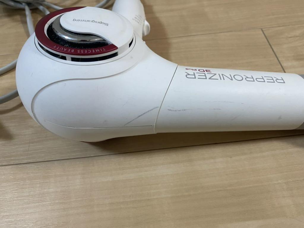 LUMIELINA Repronizer 3D Plus 吹風機, 家庭電器, 其他家庭電器 - Carousell