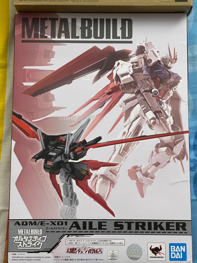 Metal Build Aile Strike Backpack, Hobbies & Toys, Toys & Games on Carousell