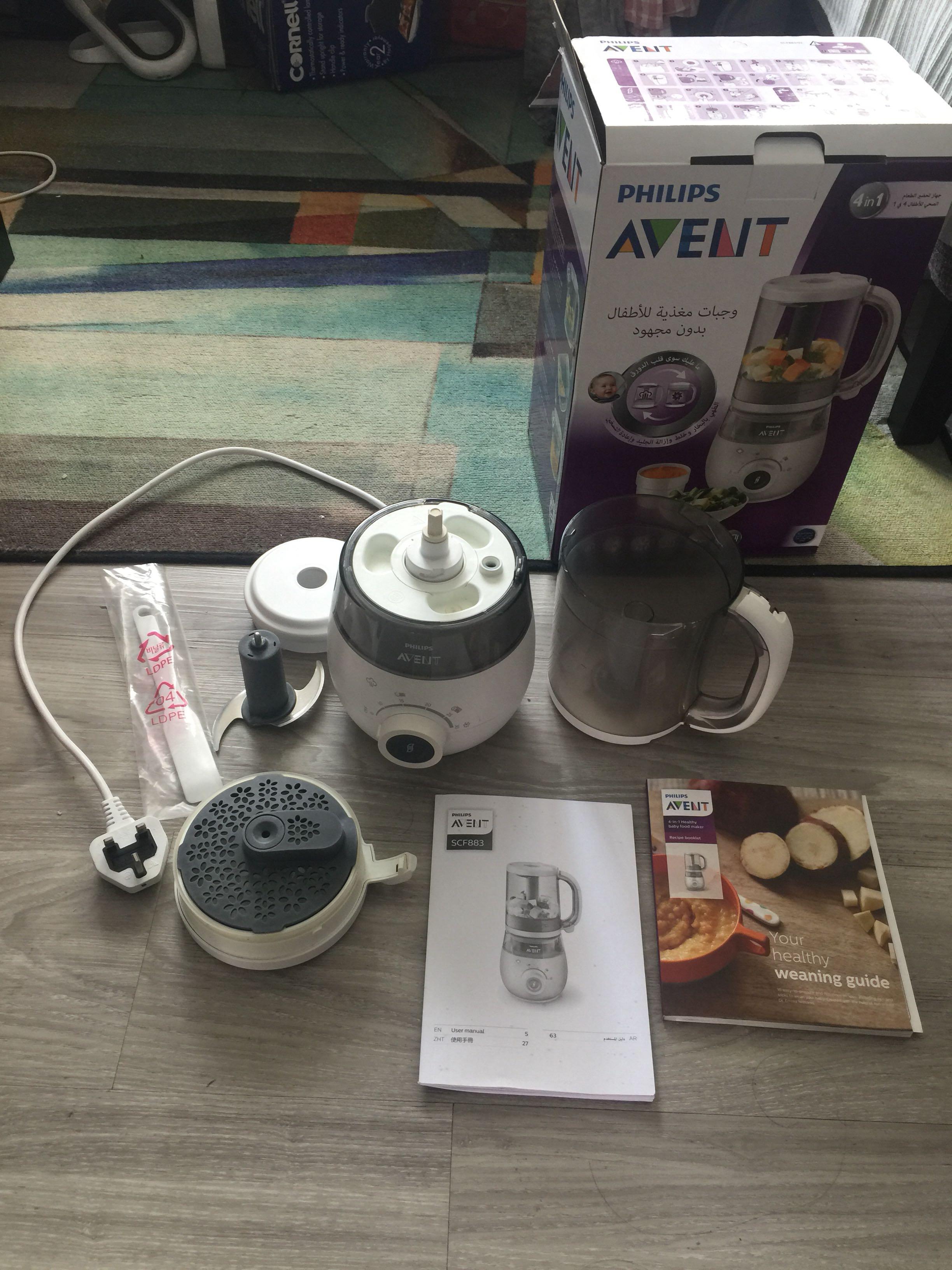 Philips Avent SCF883 4 in 1 steam blender, Babies & Kids, Nursing ...