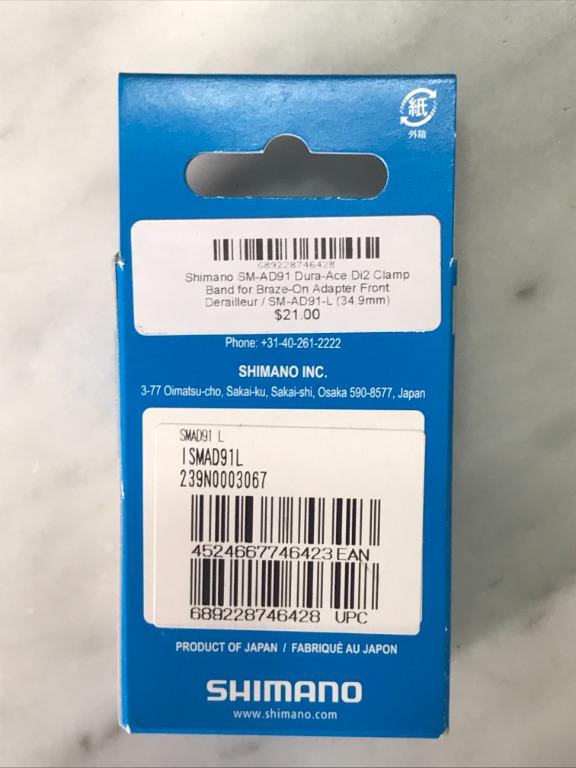 Shimano SM-AD91 Dura-Ace Di2 Clamp Band for Braze-On Adapter Front ...
